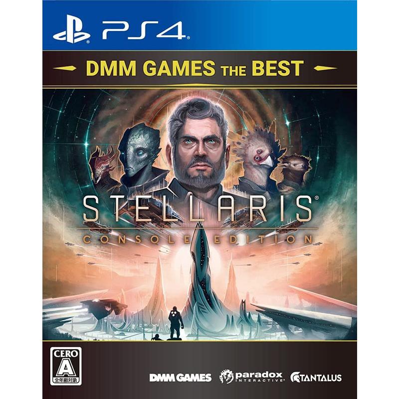 Stellaris: Console Edition DMM GAMES THE BEST - PS4 [video game] 新品・未使用商品！ さまざまな星を巡り、同じ銀河に生まれた多種多様な種族と交流を深めよう。査船や建設船、ときに...