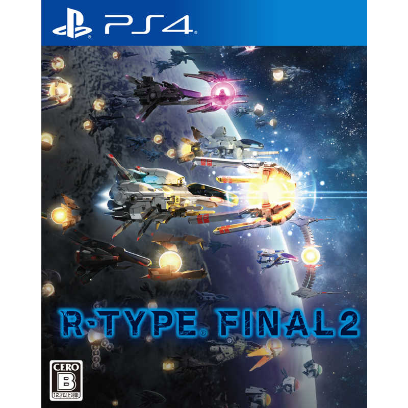 R-TYPE FINAL 2 - PS4 [video game] 新品・未使用商品！ サイドビューシューティングの金字塔「R-TYPE（アールタイプ）」のシリーズ最新作がPlayStation 4で登場。歴代シリーズのすべてを超えて、今だ...