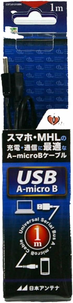 INE(アイネ：日本アンテナ)USBケーブル A-microB 1.0m (スマホ・MHLの充電・通信に) (テレビdeスマホシリーズ) CSTJ01310BK 新品・未使用商品！ ブランド INE (アイネ)コネクタタイプ USBケーブル...
