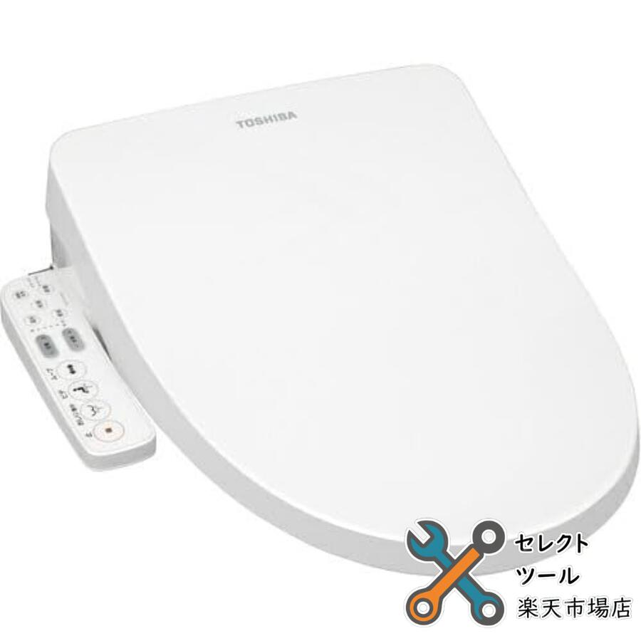 商品情報 【商品情報】 【付属品】 ・取付ボルトセット ・本体給水ホース 1.0m ・取扱説明書 ※タンク給水ホース・スパナは付属しません。 【商品説明】 水道直結貯湯式を採用した温水洗浄便座。 汚れが付きにくく、お手入れしやすいステンレス...
