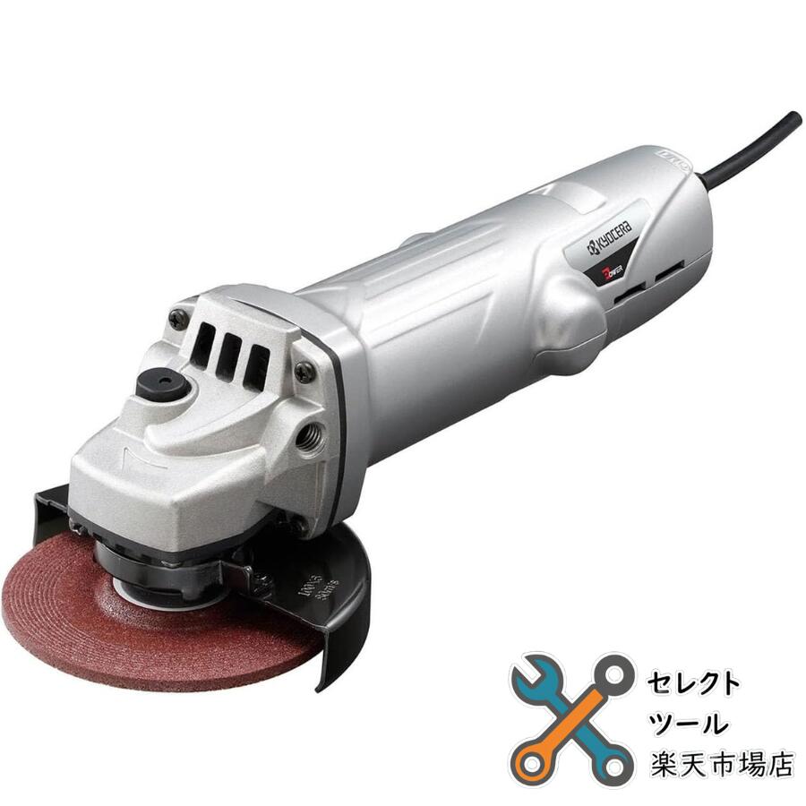 商品情報 【商品内容】 【付属品】 ・100mmレジノイド砥石（#36） ・カニ目スパナ 【商品説明】 最大出力690Wの100mmディスクグラインダー。 細径56mmの握りやすい軽量ボディを採用。 低いギヤヘッドで狭い場所の研削・研磨作業...
