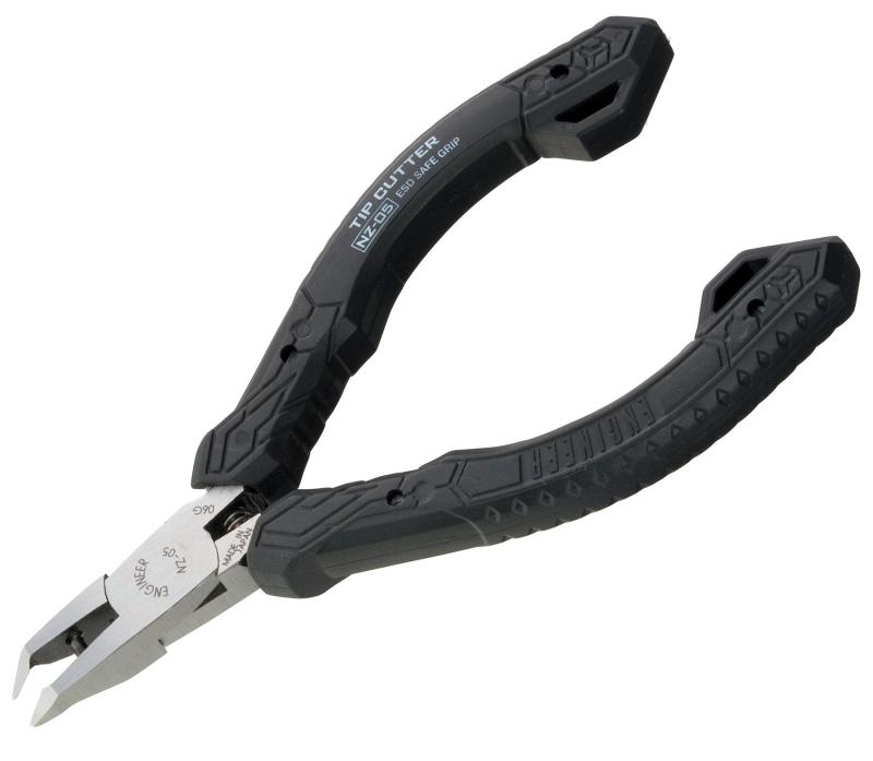 チップカッター