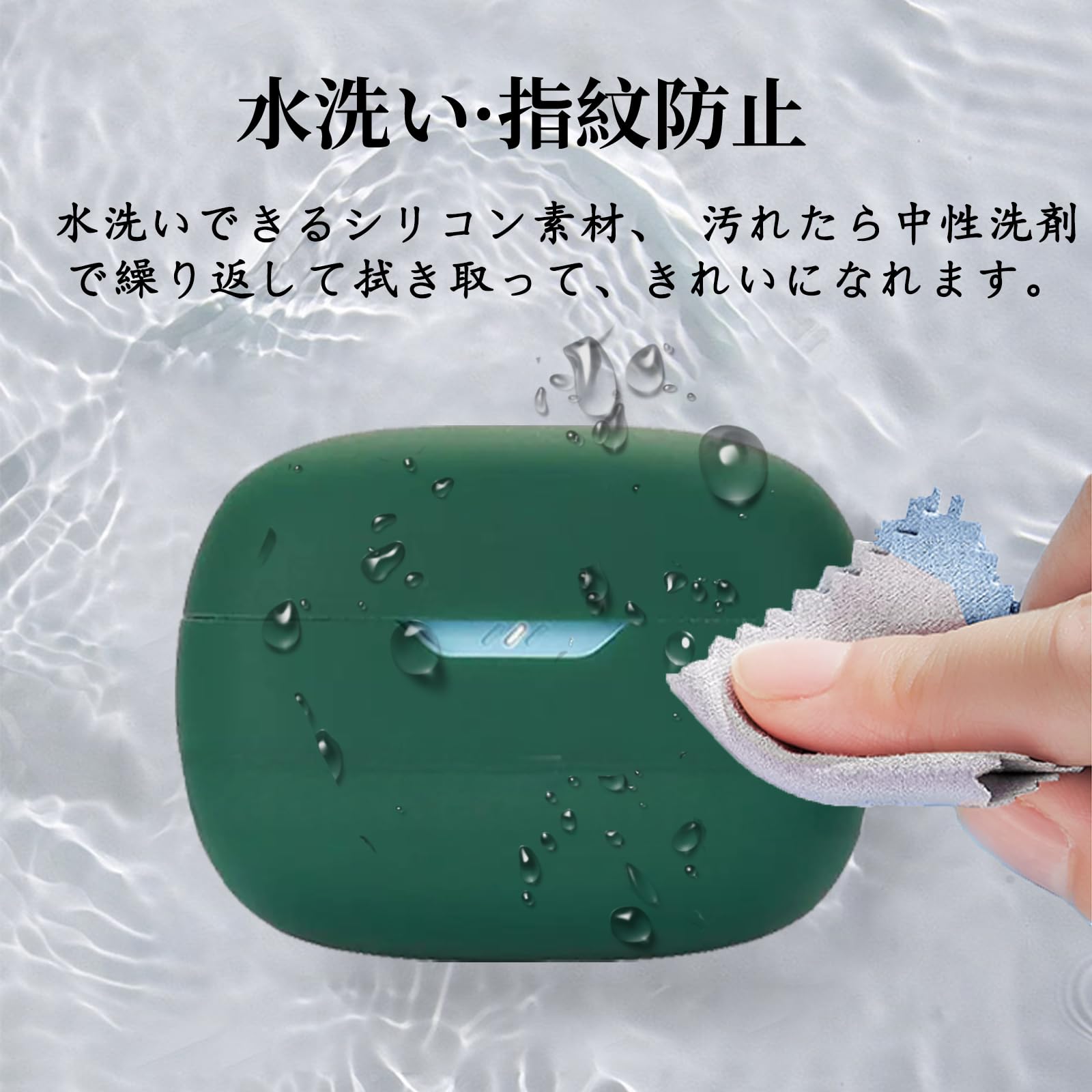 【対応機種】JBL WAVE BEAM 2/JBL WAVE BEAM ブに対応保護ケースです。注意：パッケージにはイヤホン、充電ケース、充電器は含まれていません。イヤホン保護ケースと金属フックが含まれています。。【滑らかな保護ケース】JB...