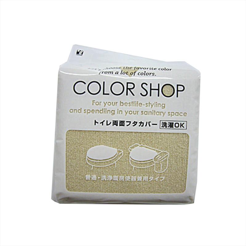 ヨコズナクリエーション COLOR SHOP 兼用フタカバー ベージュサイズ:非装着時/約33×29cm本体重量:約110g材質:表糸/アクリル100%、裏糸/ポリエステル85%、ポリウレタン15%原産国:中国