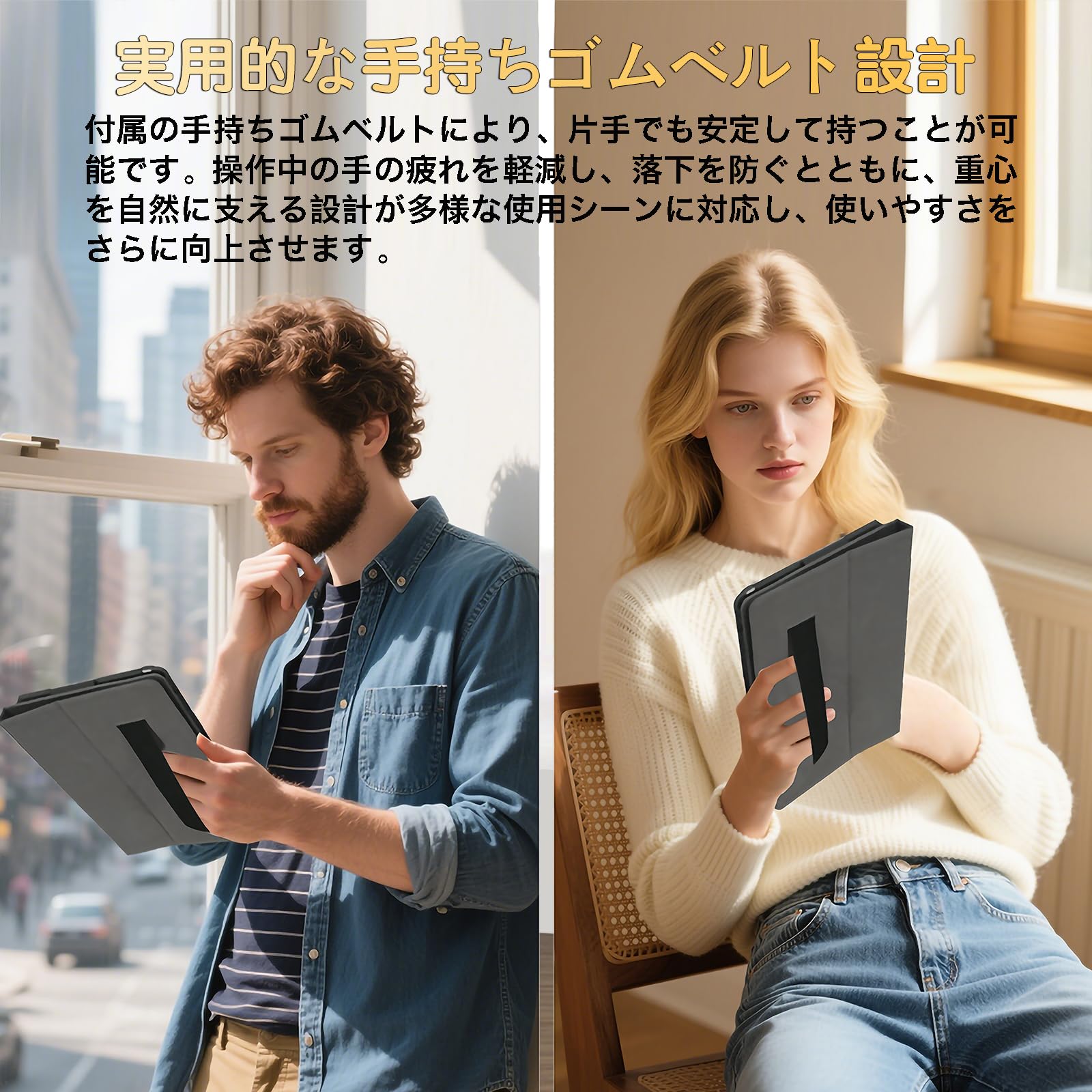 PHILIPS T7250 タブレットケース 8.8 インチ 専用設計：Android 15対応タブレットに完全フィットする専用保護ケースで、機器の各ボタンやインターフェースへのアクセスを妨げることなく、精密な装着感を実現します。。多機能防...