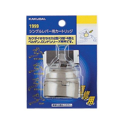 カクダイ ハードウェアハンドル カートリッジ シルバー セラミカ 1999高品質なセラミック素材: 耐久性と美しさを兼ね備えたカクダイのカートリッジノブ型ハンドル: 片手で操作可能なシンプルなデザインシルバー Finish: 現代的なインテ...
