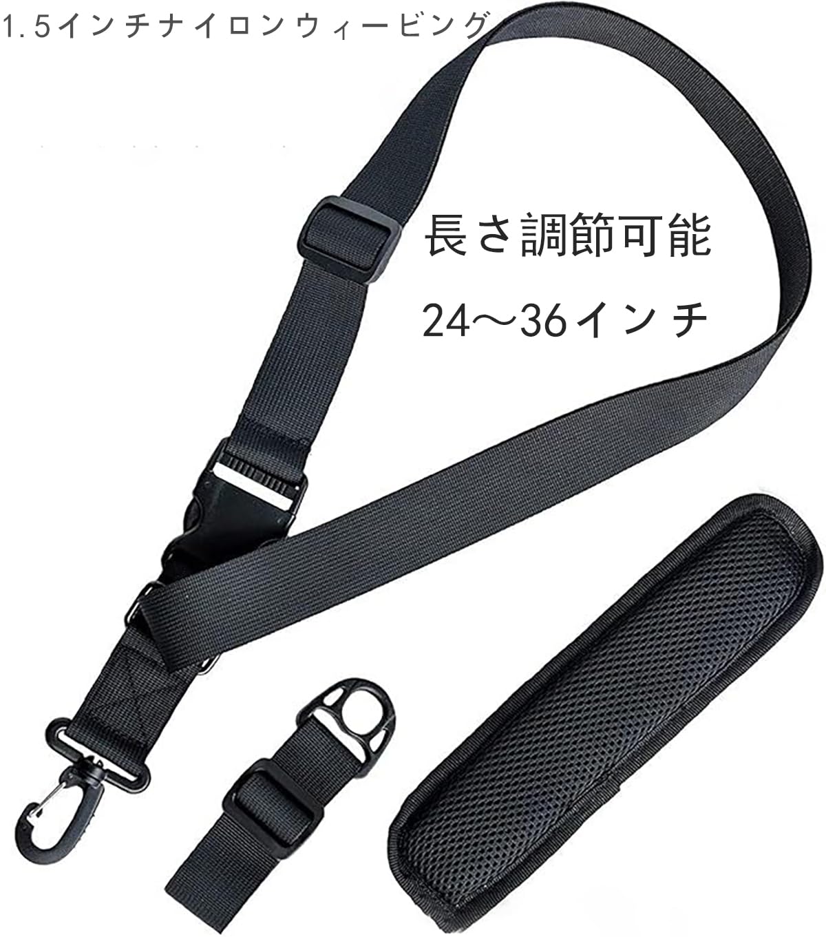 【耐久性抜群の素材】：高品質な素材を使用しているため、長期間の使用にも耐えられ、経済的です。耐摩耗性にも優れ、毎日の作業に適しています。。【調節可能なデザイン】：この草刈り機用肩掛けベルトは、長さを自由に調節できるため、ユーザーの体格や装着...