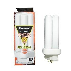パナソニック 10個セット コンパクト形蛍光灯 《ツイン蛍光灯 ツイン2(4本束状ブリッジ)》 13W 3波長形電球色 FDL13EX-L_setお得なケース販売(10個セット)です。4本ブリッジタイプのツイン蛍光灯(コンパクト形蛍光灯)です。