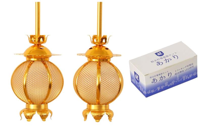 吊灯籠(吊り灯篭) アルミ丸型 小/直径 7.5cm 1対(2個)ご本尊やお仏壇内部を明るく照らします。アルミ製吊り燈籠です。サイズ：直径7.5cm×高さ（20cm-29cm）