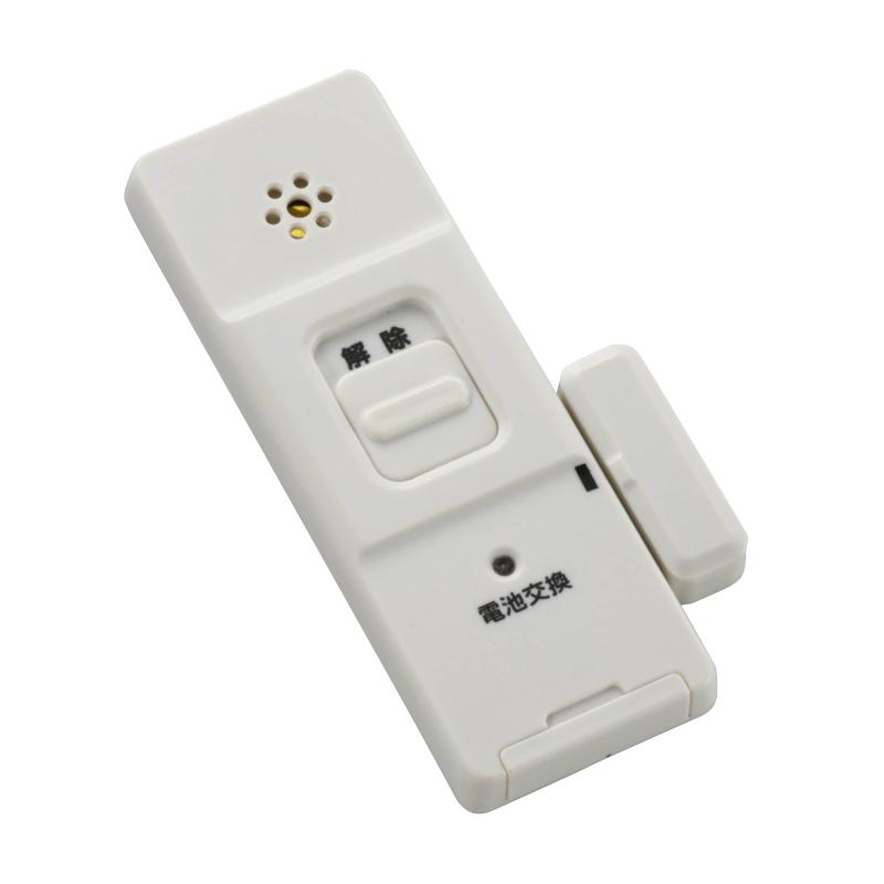 オーム電機 防犯ブザー・アラーム ホワイト 外形寸法:(約) 縦3.4×横9.3×幅0.9cm OSE-AK1A-Wサイズ:外形寸法:(約)縦3.4×横9.3×幅0.9cm