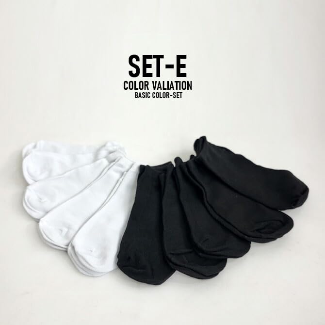 フリーサイズ　24-27対応。ベーシック ブラック チャコール 、マルチカラー マスタード カーキ ブルー系 レッドなど/10点セット。ショート アンクル メンズソックス[アーケード] 靴下 メンズ 夏 薄手 10足セット くるぶし スニー...