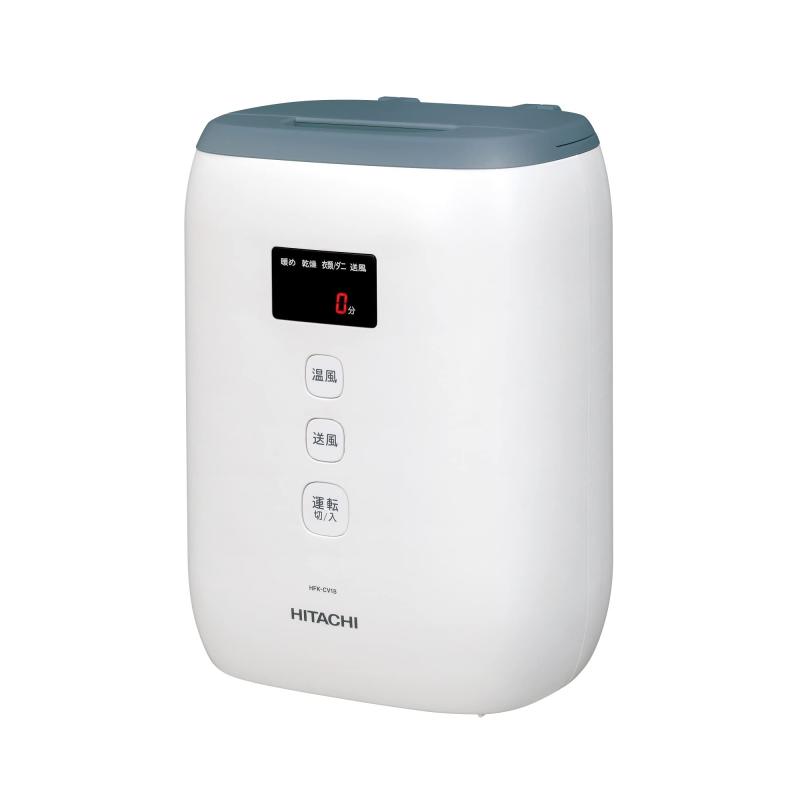 日立(HITACHI) ふとん乾燥機 アッとドライ HFK-CV1B AH ブルーグレー コンパクト 軽量 オールインワン収納V字型「ふとん乾燥アタッチメント」で、すみずみに温風を広げます。オールインワン収納で、すっきりまとまって省スペース...