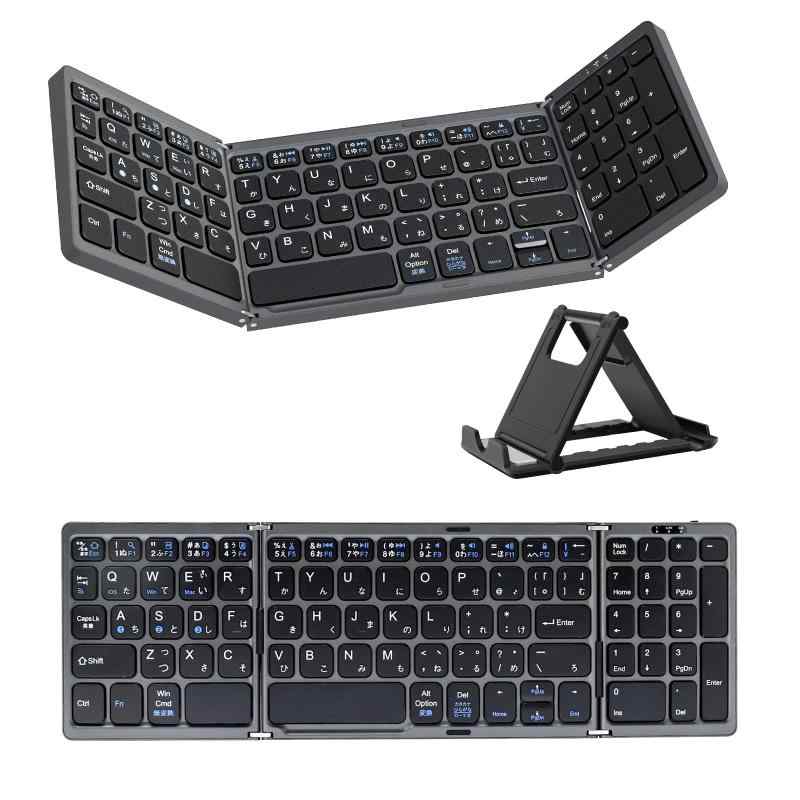 Ewin ワイヤレス キーボード 折りたたみ