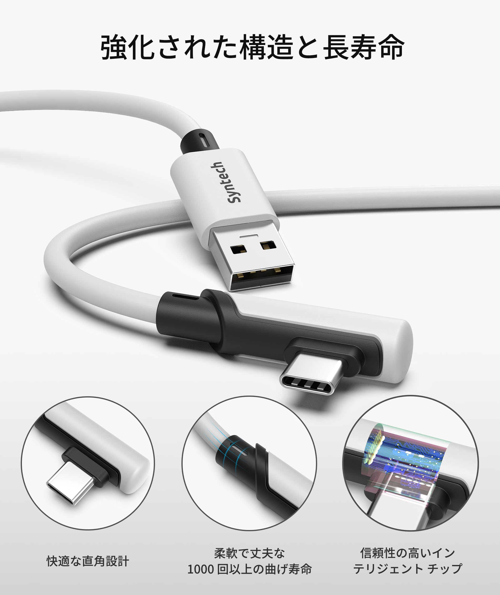 Meta Quest 3S/Quest3/Quest2/Pro/Pico 4 アクセサリーと互換性あり: Syntech リンク ケーブルは VR デバイスをゲーミング PC に接続し、すべての Steam VR ゲームをプレイできるように...