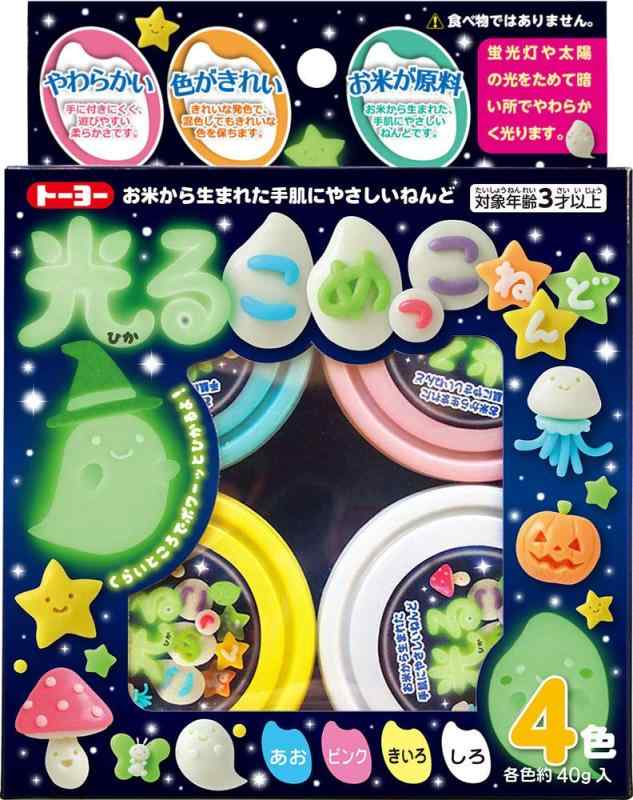 トーヨー(Toyo) ねんど 光るこめっこねんど 114902【仕様】パステルカラーのきれいな発色と柔らかな触り心地で、作品が作りやすい【セット内容】4色 各40グラム入り【カラー】あお：ピンク：きいろ：しろ【商品サイズ】16.5×12.5...