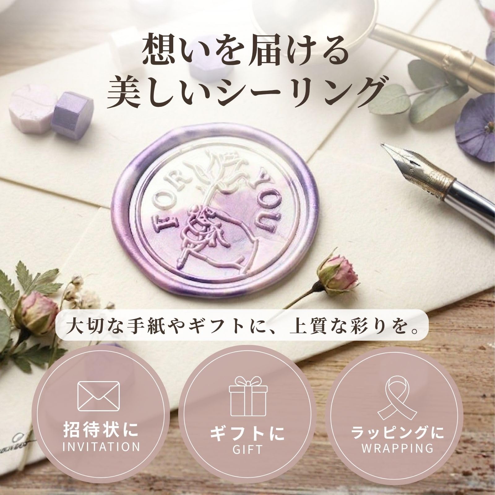 🕯️【八角形デザイン粒】 封蝋に最適な八角形ワックス粒を採用。均一な形状で溶けやすく、ムラのない美しいスタンプ仕上がりを実現します。クラシカルで上品な印象を演出します。。🌈【ミックスカラーバリエーション】 複...