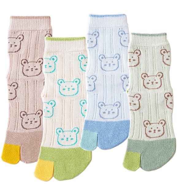 [InSomila] [インソミラ] キッズ ソックス 2本指ソックス 靴下 4足 セット 子供用 メッシュ 女の子 男の子 可愛い 綿 通園 通学 通気 クマ柄サイズ： 15.0-18.0 cm/3~6歳、 18.0-21.0 cm/7∼...