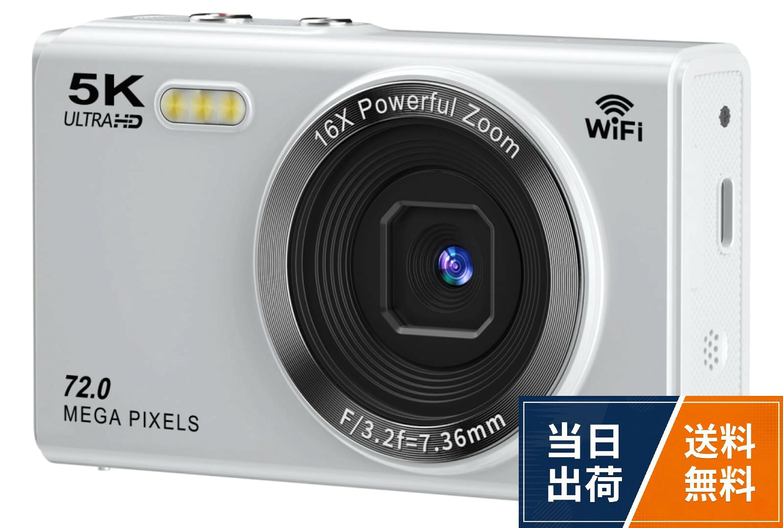 【WIFI転送機能でスマホに送れる】今まで少ない本体にWIFI機能を搭載されておるコンパクトデジタルカメラです。撮影画像の取り扱いにおいて、スマホを手軽に活用できるのがWi-Fi対応デジタルカメラのメリットです。専用アプリより撮った画像や動...