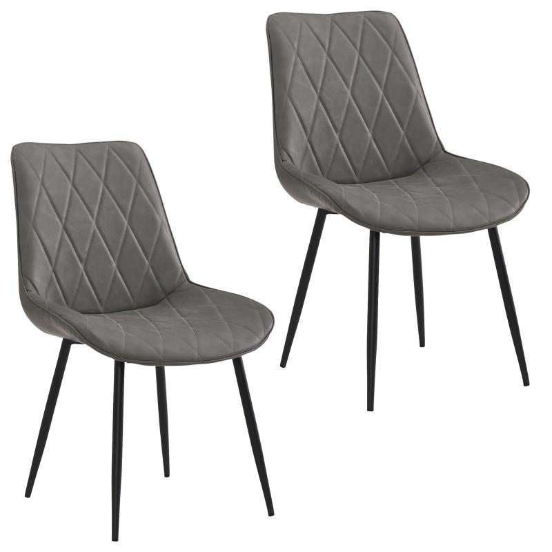 タマリビング(Tamaliving) ダイニングチェア