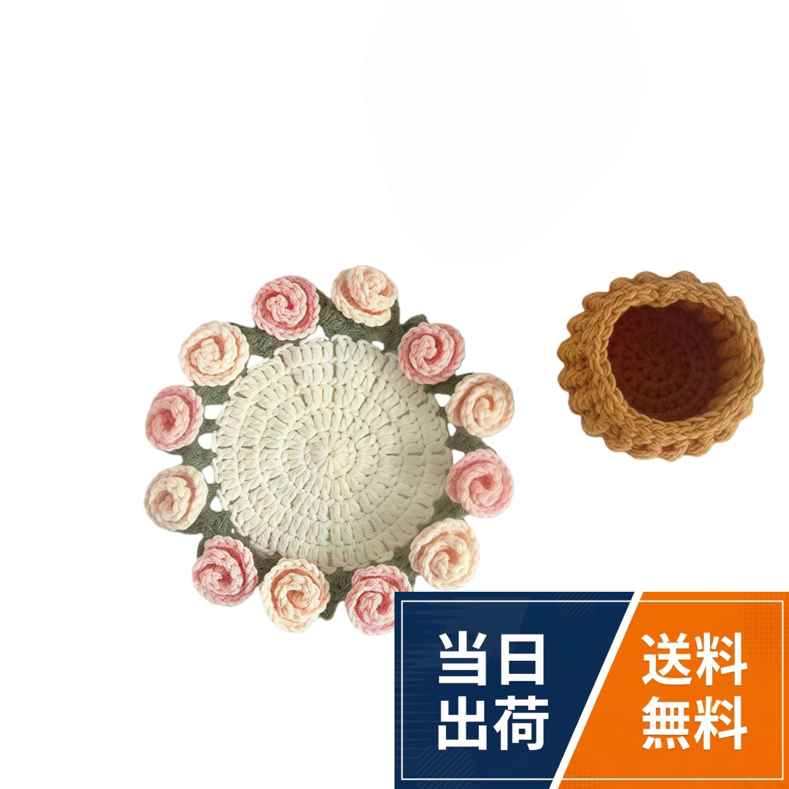 【ハンドメイドの完成品】一つひとつ手編みで制作された、バラ模様のコースター（直径約12cm）です。商品説明，手作りローズブーシャコースター（完成品）。。【上質な素材】肌触りが良く、洗濯に強い高品質のミルクコットン毛糸を使用しています。。【洗...