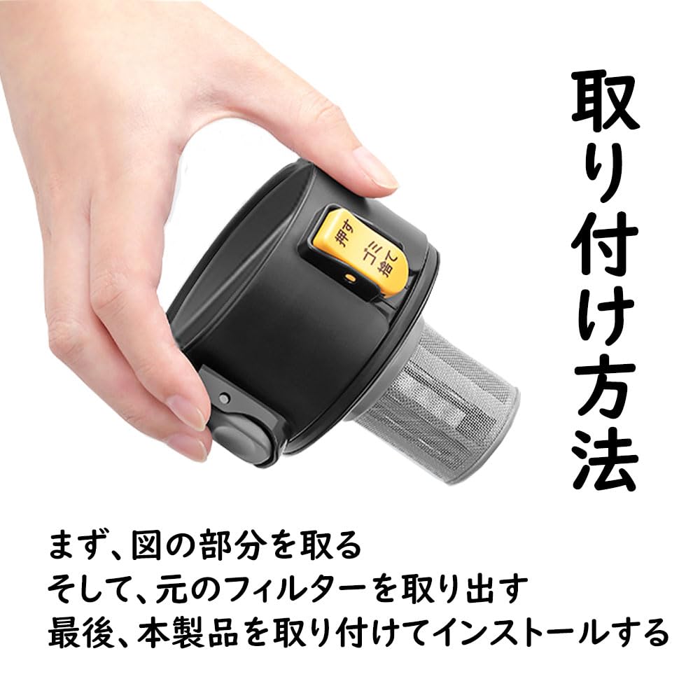 【対応機種】EC-AH5-P，EC-AR5-N，EC-AR5-P，EC-AR5X-N，EC-AR5X-P，EC-AR7-N，EC-AR7-P，EC-AR8-B，EC-AR8-W，EC-AR9-B，EC-AR9-W，EC-FR9-B，EC-H...