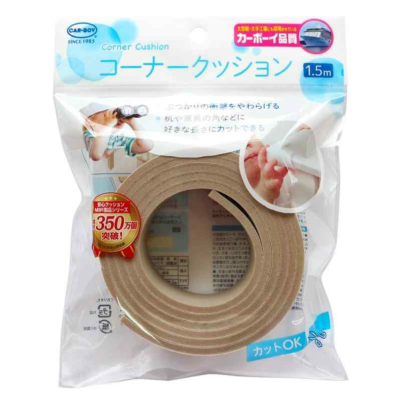 カーボーイ コーナークッション 1.5m 茶ぶつかりの衝撃をやわらげる机や家具の角などに好きな長さにカット可能長さ:約1.5m　幅:約3.5cm　厚さ:約0.35cm