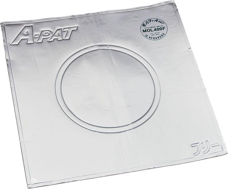 ネグロス電工 モルタル埋め戻し用受け材 MOL400F 10枚入り防水性シートのため、スミズミまで凝固して、きれいに仕上がります。重ね貼りすることで、連続穴にも使用できます。コーナー部においてもカッター等で加工して使用できます。デッキプレー...