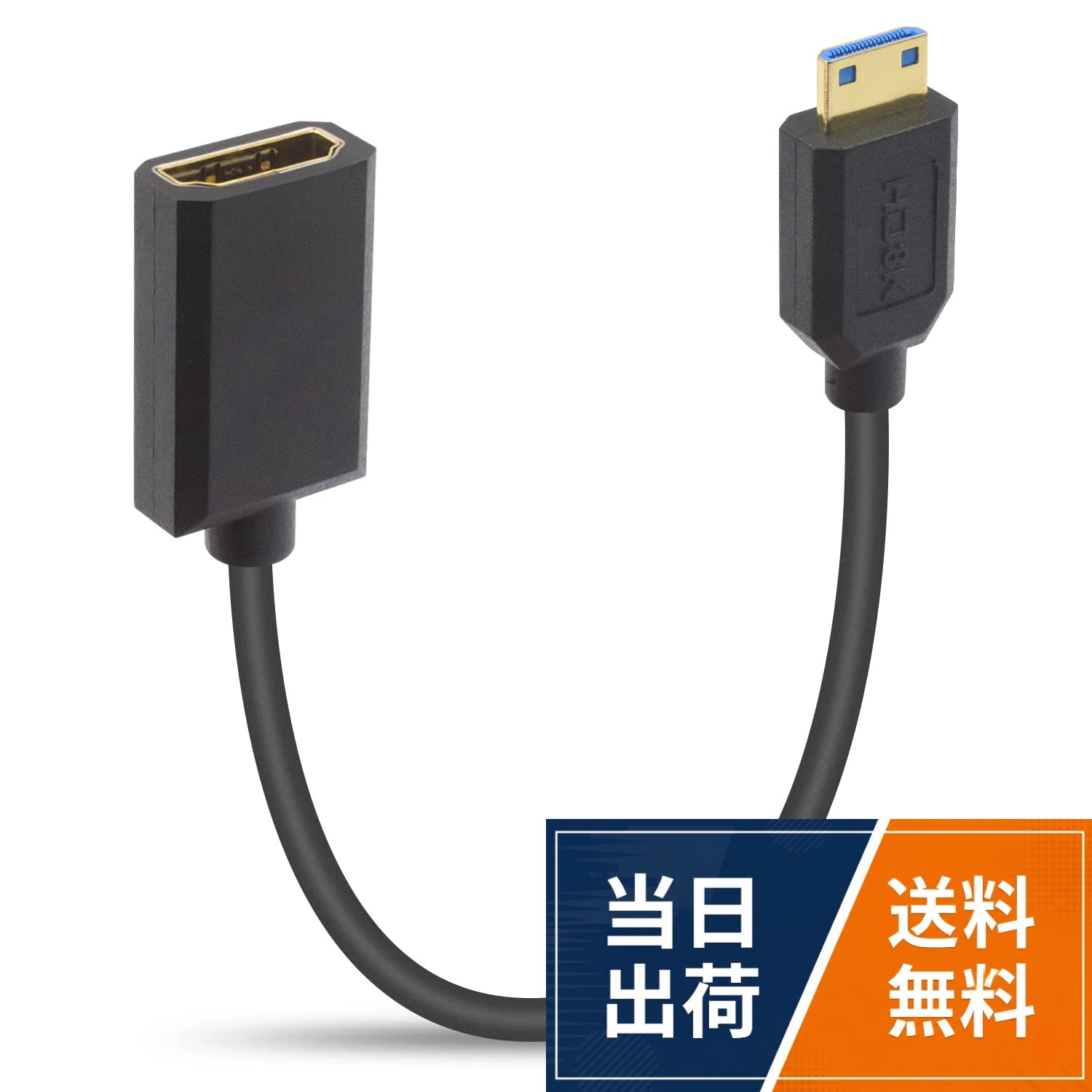 Duttek 8KHDMIミニHDMI延長コイルケーブル1.2mDuttek 8KHDMIミニHDMI延長コイルケーブル1.2m