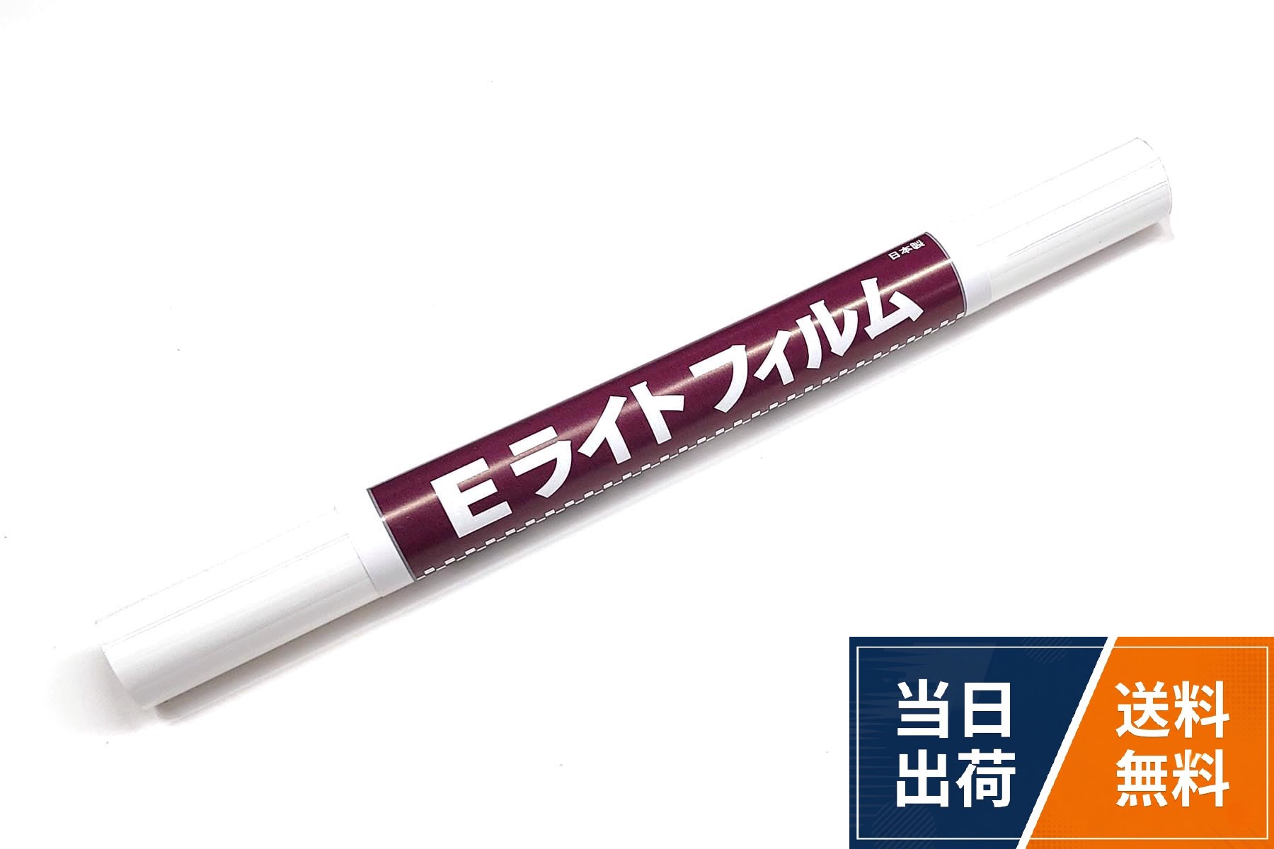 OK模型 PILOT Eライト345 白 模型飛行機用フィルム 25057