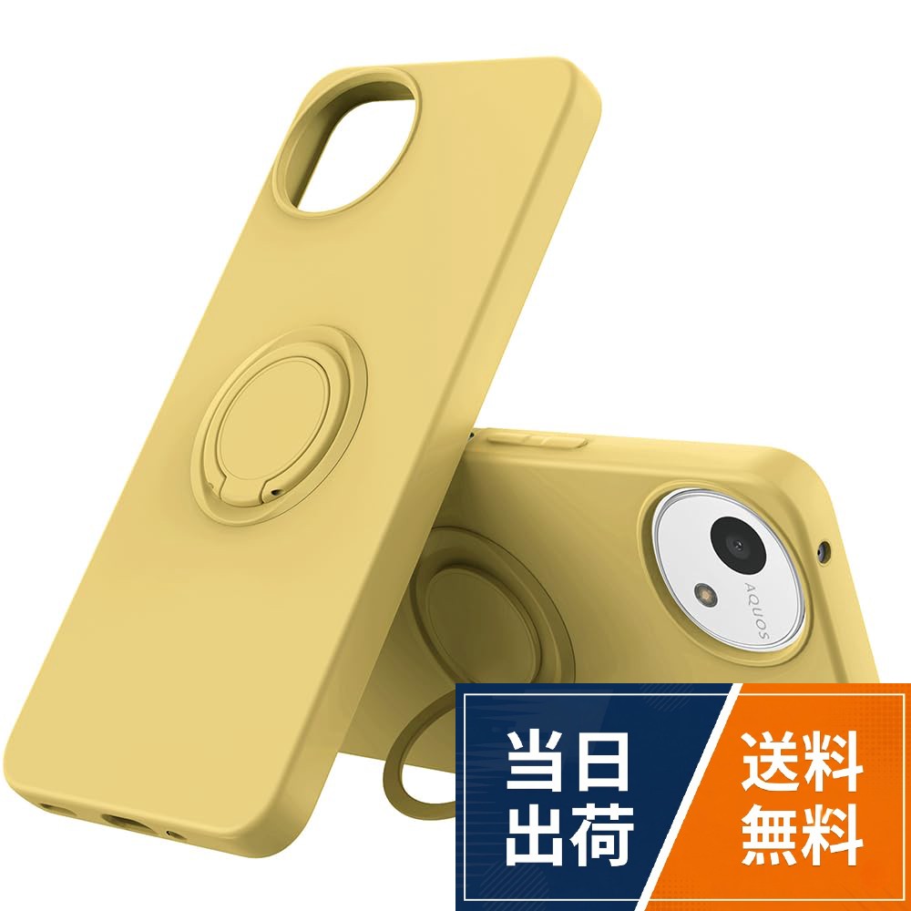 For AQUOS wish 4 ケース リング付き[Gosento]AQUOS wish 4 SH-52E リング スマホケース 携帯ストラップ スマホリング かわいい スマホ バンカーリング スマホカバー AQUOS wish4 カバー