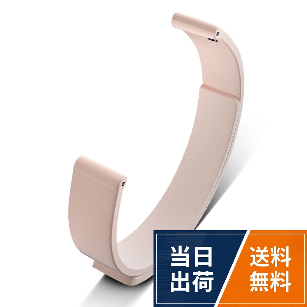 [YCJDP] 交換バンド 用のGarmin (ガーミン) CIRQA スマート