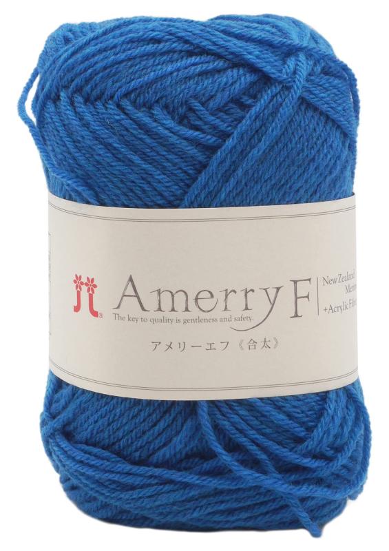 ハマナカ 手編み毛糸 アメリーエフ合太 Col.527 ブルー 系 約30g130m 2458パッケージ内に含まれる商品の数:1