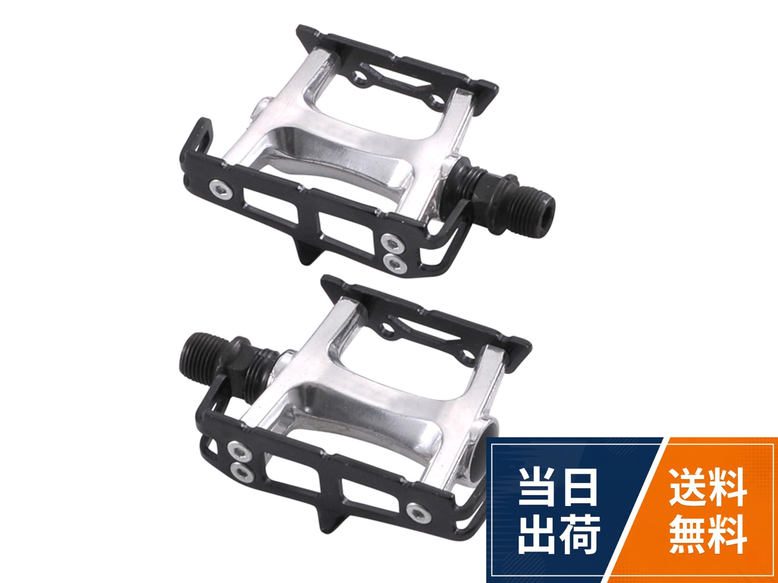 フォグリア(FOGLIA) wellgo ウエルゴ ペダル LUーR025 自転車