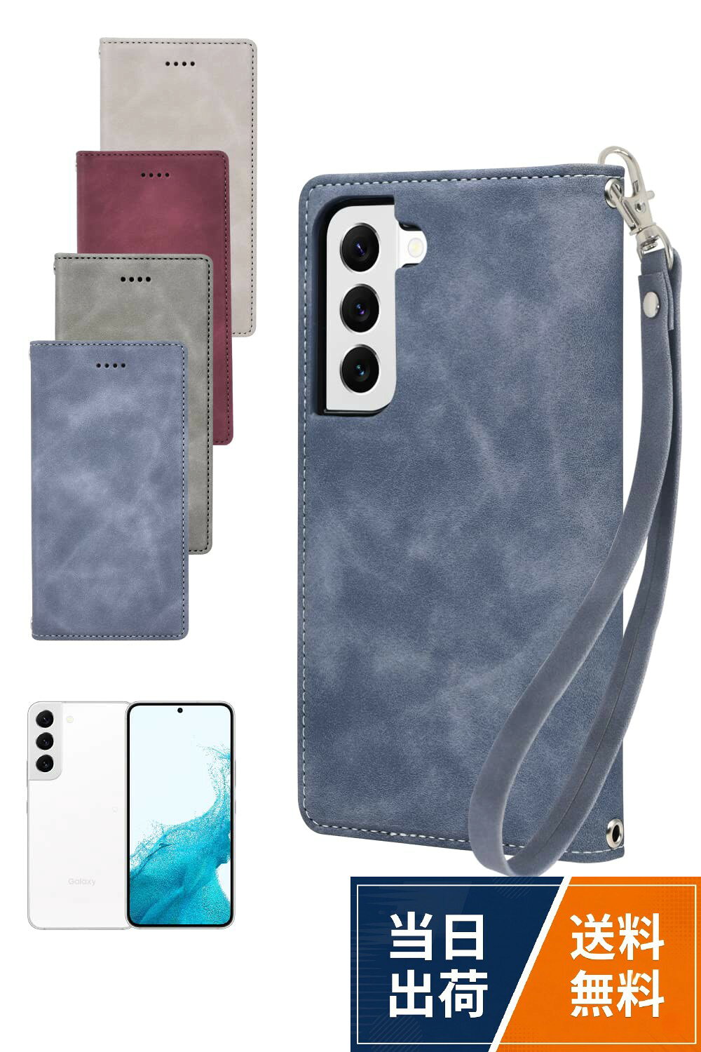 【大人の魅力に溢れる手帳型スマホケース】 落ち着いた色合いとフェイクスエードの上品なスマホケース。 よりシンプルでオシャレなデザインです。。【iFounda2ケースの特徴】 深みのある色合いので、落ち着いた印象を与えます。 フェイクスエード...