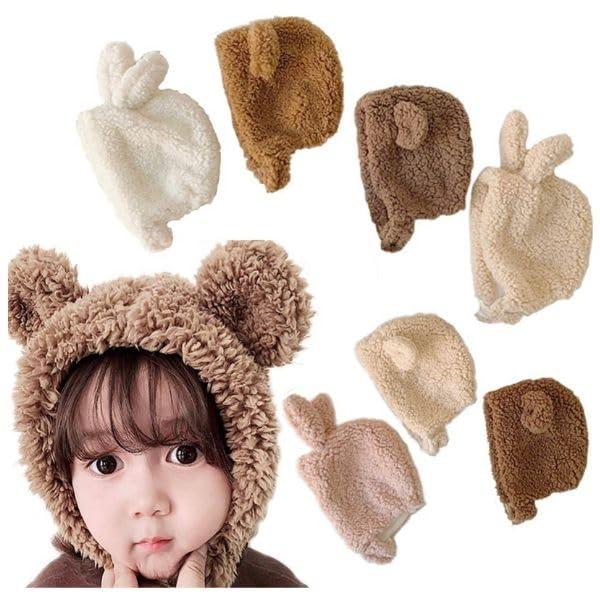 [lua Citron] くま耳 うさ耳 もこもこ あったかい 帽子 ボンネット 赤ちゃん ベビー服 子供 女の子 男の子 春 秋 冬 出産祝い プレゼント お出かけ キッズ【color】 うさ耳白 / うさ耳ピンク / うさ耳ベージュ く...