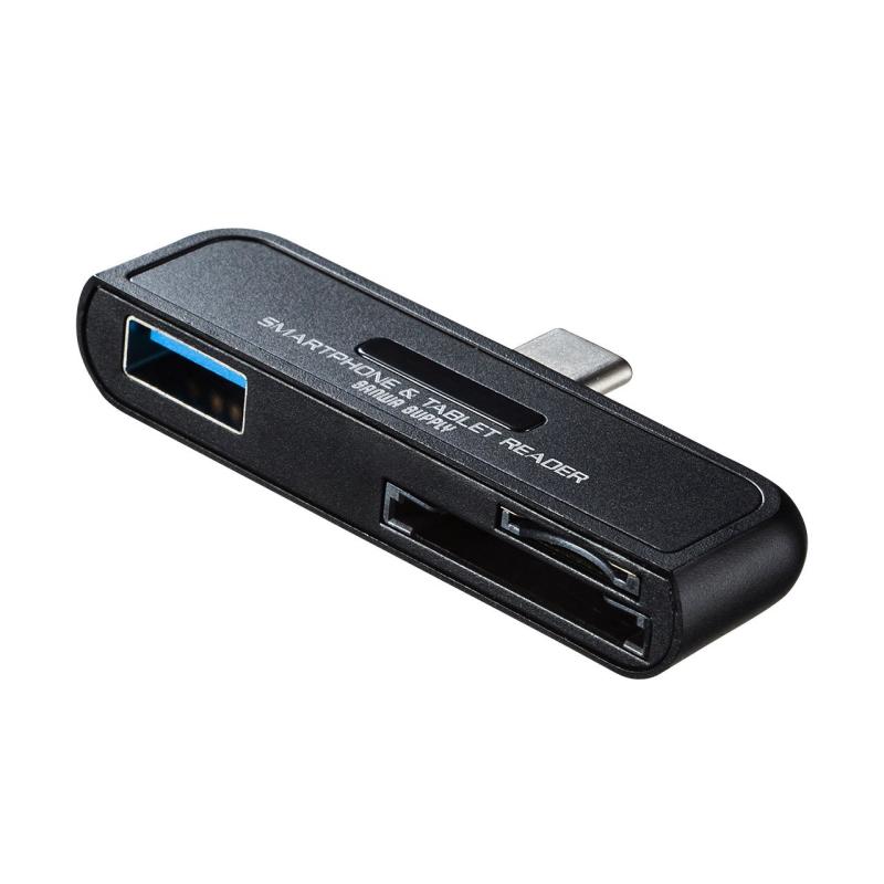 サンワサプライ アンドロイドType-Cカードリーダー (SD/microSDカードスロット・USB3.0ポート) ADR-CSDUBKスマートフォンやタブレットのUSBホスト機能に対応したカードリーダーUSBメモリにも対応しています。LE...