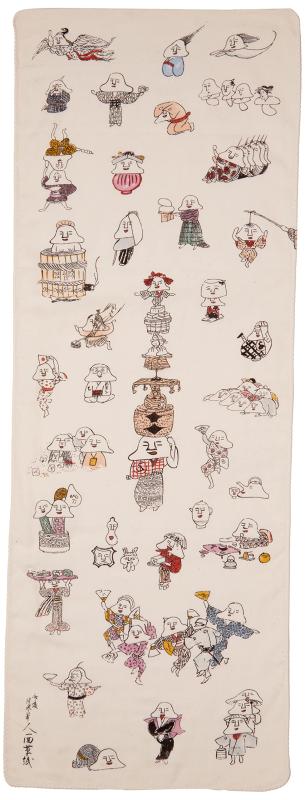 山本仁商店(YamamotoJin) 和雑貨 京小物 二重ガーゼ手拭い 【妖怪づくし:湯本豪一コレクション】 人面草紙 サイズ:約32×89cm日本製サイズ：約32×89cm綿100％湯本豪一氏が蒐集した日本最大の妖怪コレクションをモチーフ...