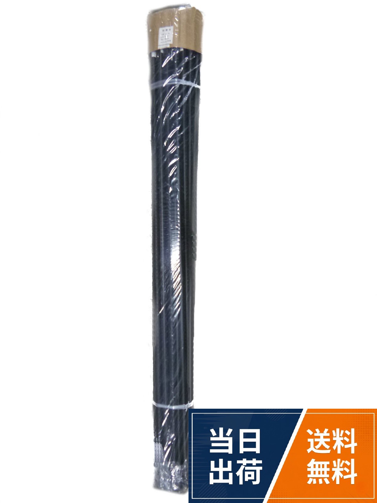 材質:スチールパイプ(樹脂コーティング)、ポリエチレン、スチール 色:ブラックシンセイ(Shinsei) SHINSEI シンセイ 防獣杭 25mm×1800mm 25本ケース売り / チューブ