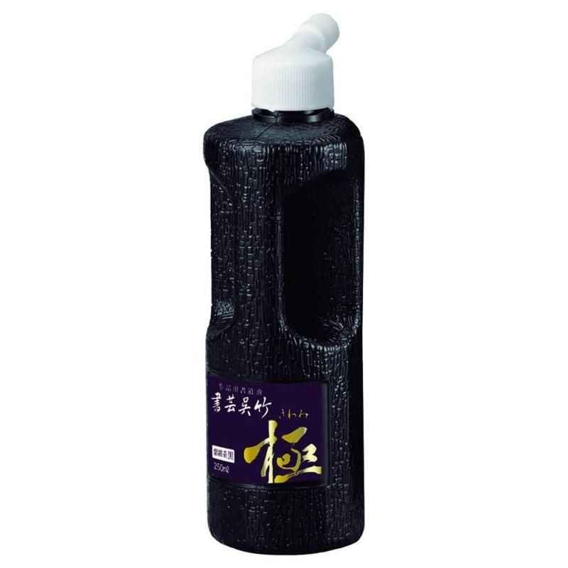 呉竹 書道液 書芸呉竹 紫紺 極 250ml BB6-25上質の純油煙と膠を原料とした作品制作用書道用液です。【サイズ】59×187×66mm 【容量】250ml【材質】液：煤・膠・香料／容器：PE／キャップ：PP【生産国】日本