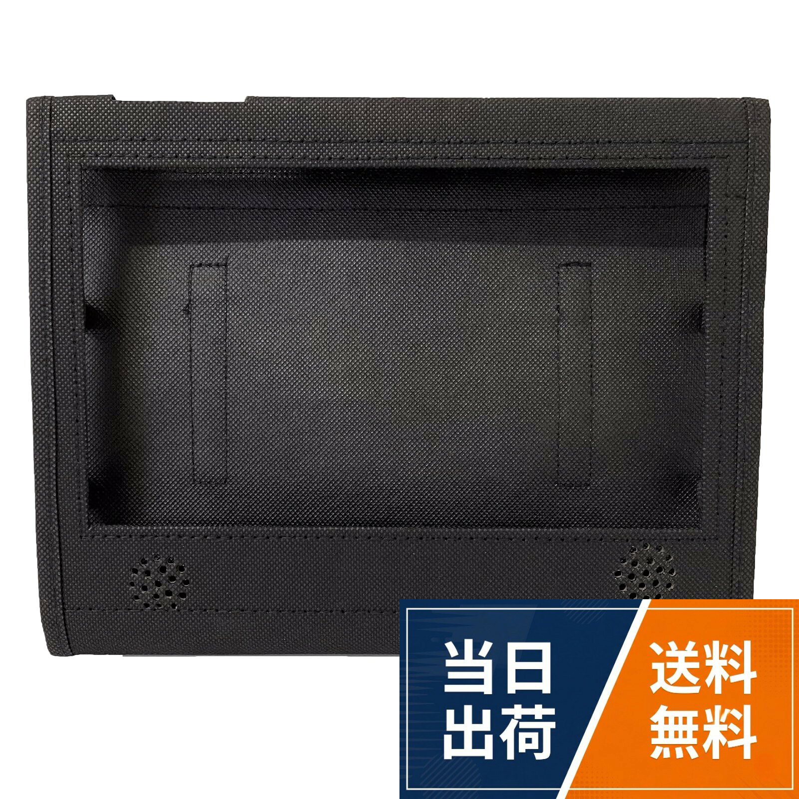 SATTELLADEN カーバッグ ポータブルDVDプレーヤー車載用バッグ