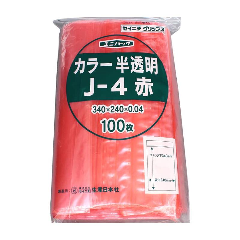 セイニチ 生産日本社 ユニパック カラー半透明 赤 J-4 ポリエチレン 日本 (100枚入) AYN0729サイズ:横(mm)×縦(mm)240×340重量:758(102枚)g材質:ポリエチレン原産国:日本厚さ0.04mm入数100枚入