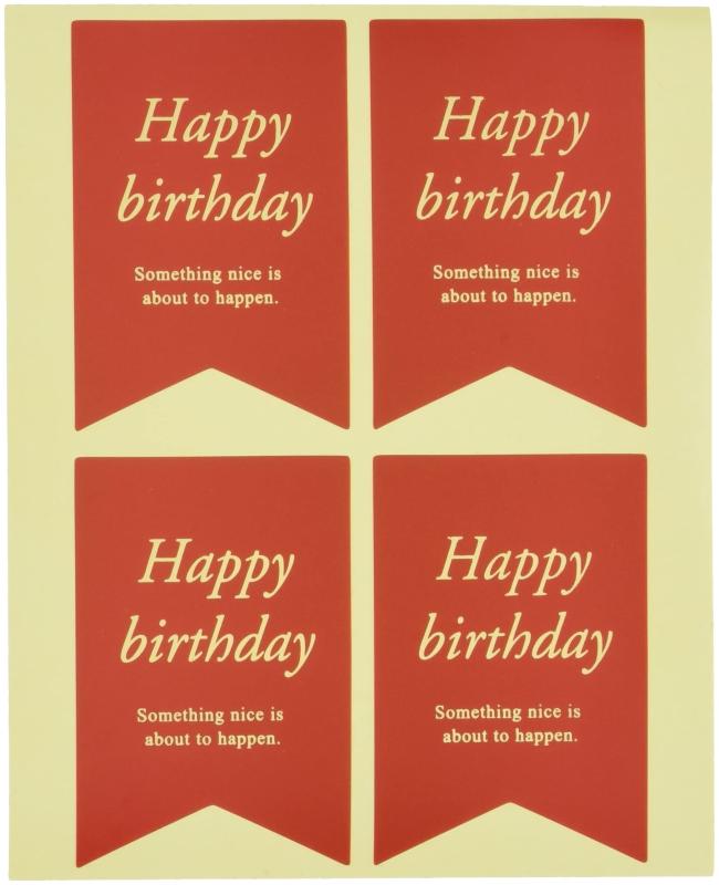 ヘッズ 日本製 シール W37×H55mm 赤金 60枚 メッセージ洋風 HAPPYBIRTHDAY HEADS MSY-2Sサイズ:幅37×高さ55mm〔シール仕様〕シート