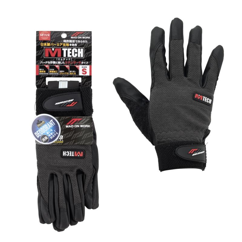 ミタニコーポレーション(MItani Corporation) ミタニ MW エムテック Sサイズ メカニックグローブ 作業手袋 209140生産国:中国