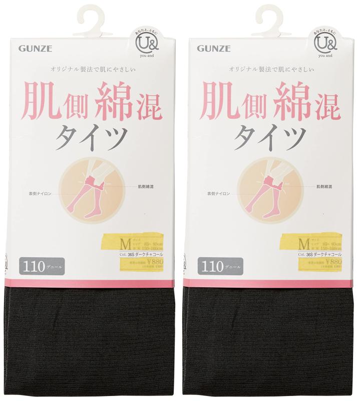 [グンゼ] タイツ you &amp; 肌側綿タイツ 110デニール 2足組 レディースL