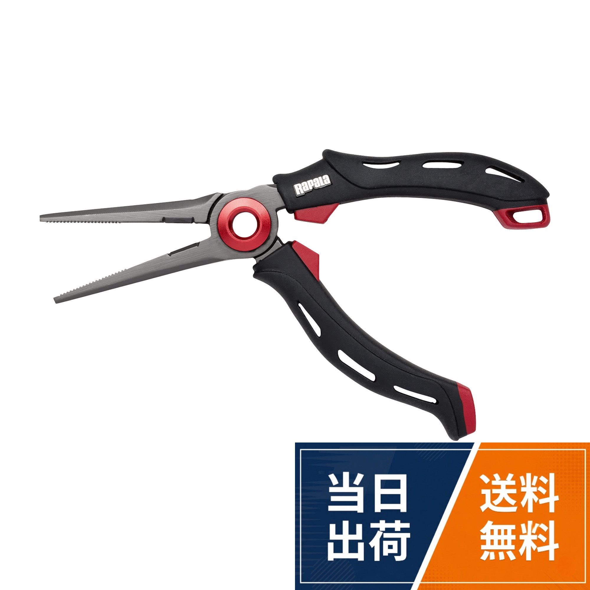 本体サイズ:全長約18cmラパラ(Rapala) 6インチ マグスプリングプライヤー RCD Mag Spring Pliers 6" RCDMP6 / One Size
