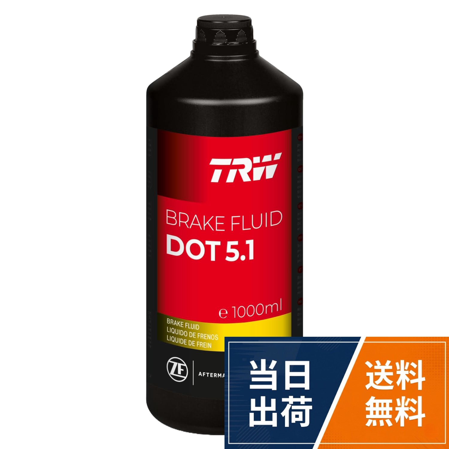 ティーアールダブリュー（TRW）ブレーキフルード DOT5.1_Variants
