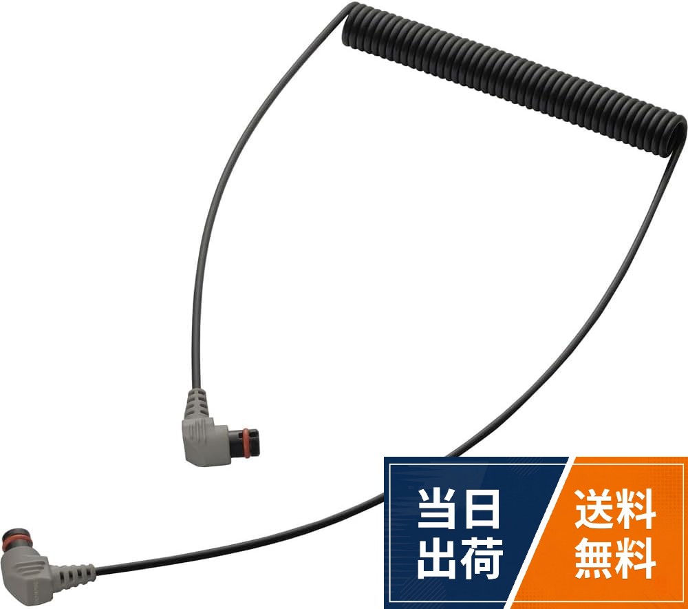 OLYMPUS 水中光ファイバーケーブル 防水プロテクター用 PTCB-E02OLYMPUS 水中光ファイバーケーブル 防水プロテクター用 PTCB-E02 / シングル。 / 2 meters