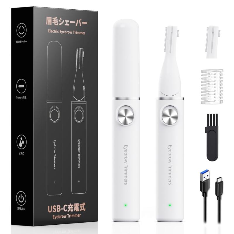 Tukutu 眉毛シェーバー 替刃付き フェイスシェーバー Type-c充電式 電動 眉毛/顔剃り 産毛 シェーバー 水洗いOK 低騒音 男女兼用 おしゃれ 母の日 父の日 誕生日 記念日 プレゼント 持ち運び便利
