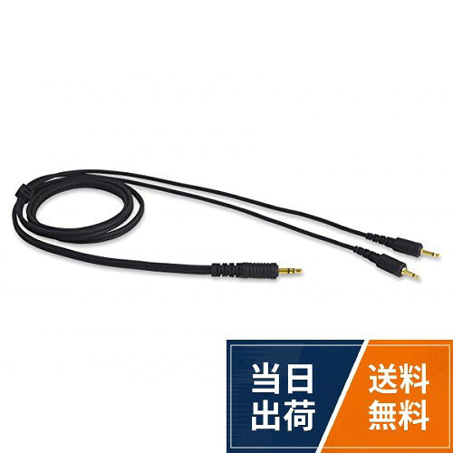 商品名：SW-HP20用 Φ3.5mmステレオミニプラグ接続コード 型番：SWA-HP20-35 長さ：1.2m プラグ：Φ3.5mmステレオミニプラグSOUND WARRIOR SWA-HP20-35 （SW-HP20用Φ3.5mmステレ...