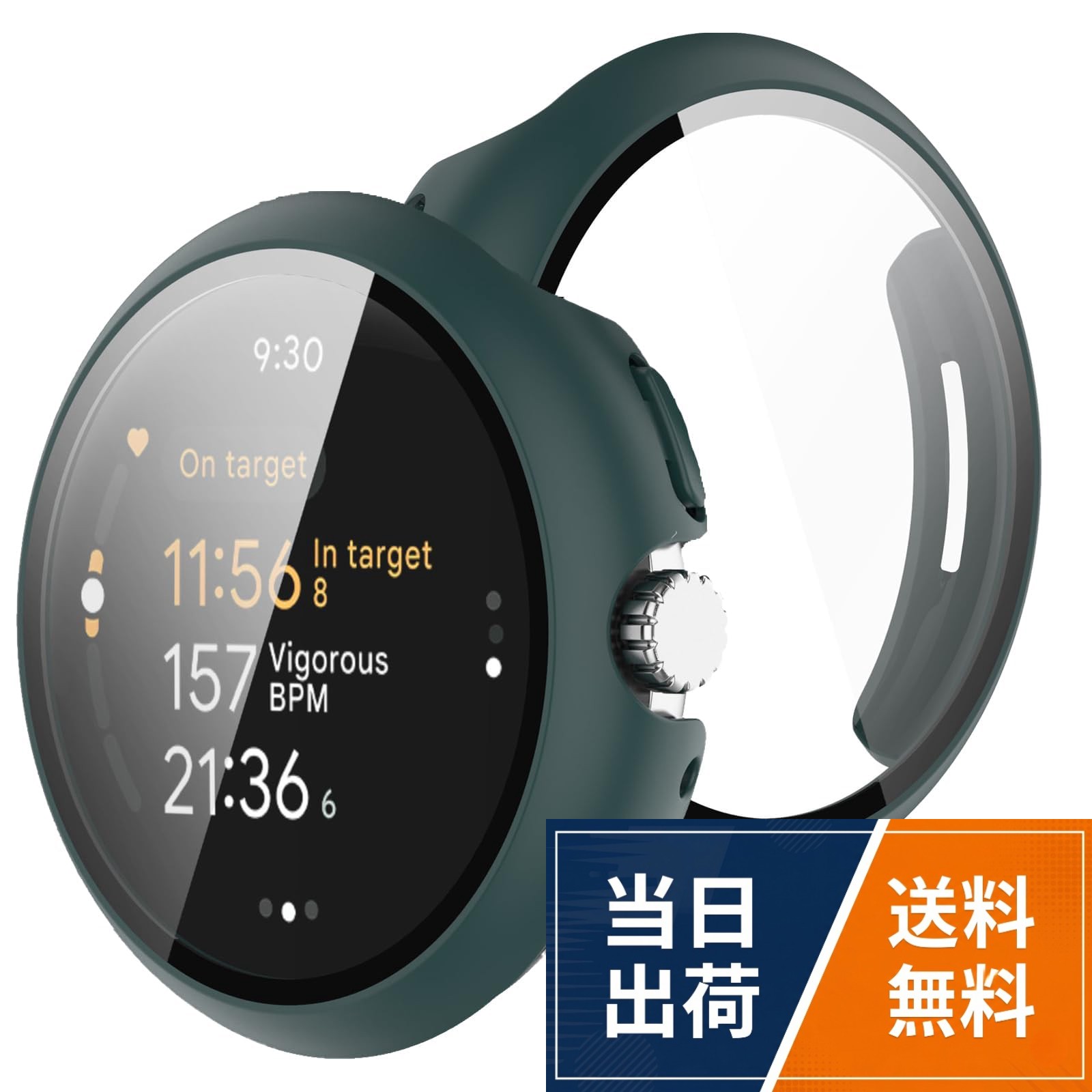 【対応機種】本製品はGoogle Pixel Watch 3 45mm(2024)専用ケースです。。【全面保護カバー】高透明度の日本製ガラスと約1.3mmの薄さ、わずか2.13gの軽量なPC枠を採用。これにより、外部の衝撃から大切なGoog...